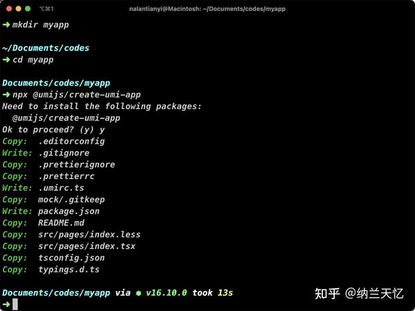 manifest.json在微前端中的妙用 - 知乎