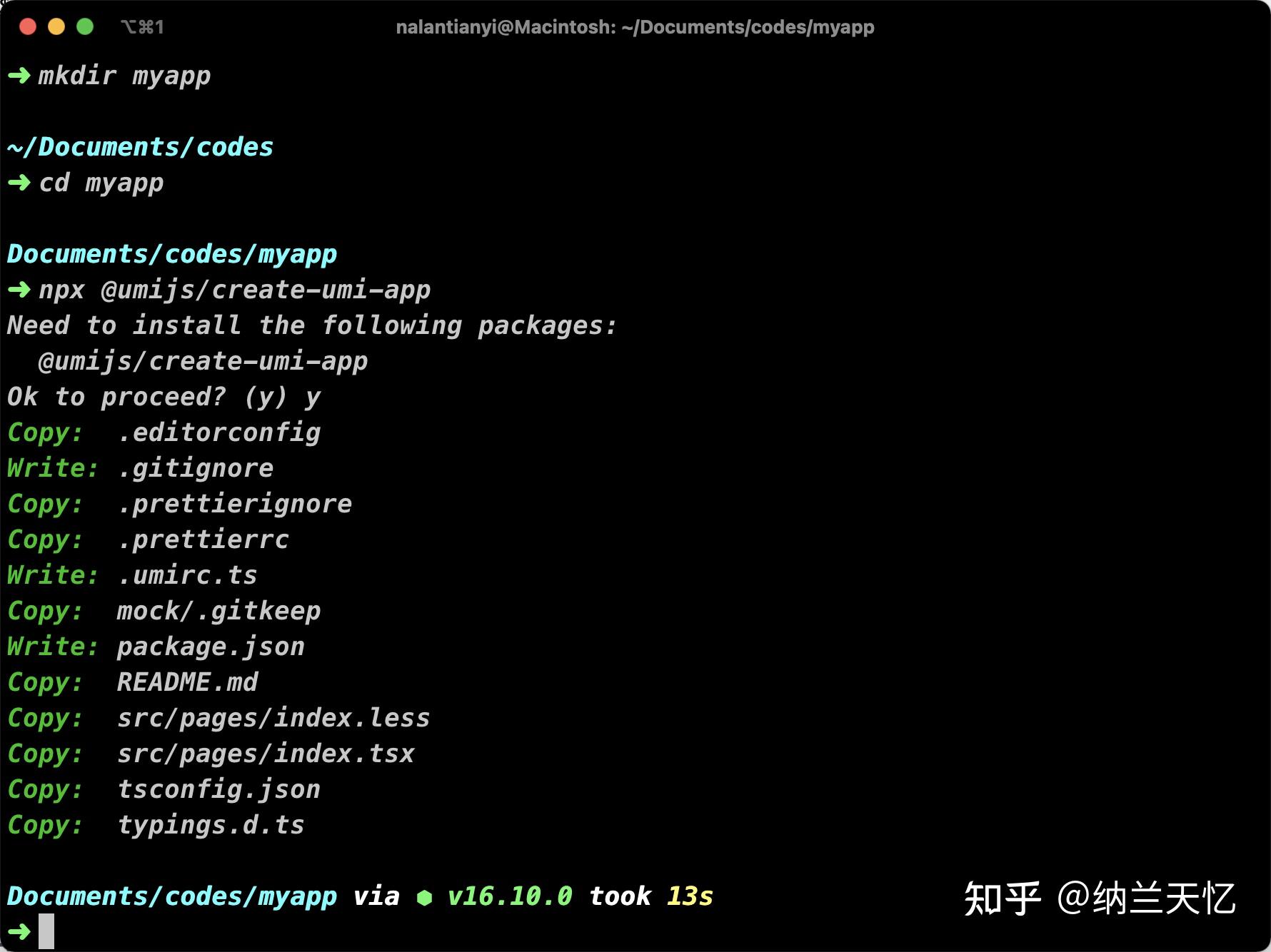 manifest.json在微前端中的妙用 - 知乎