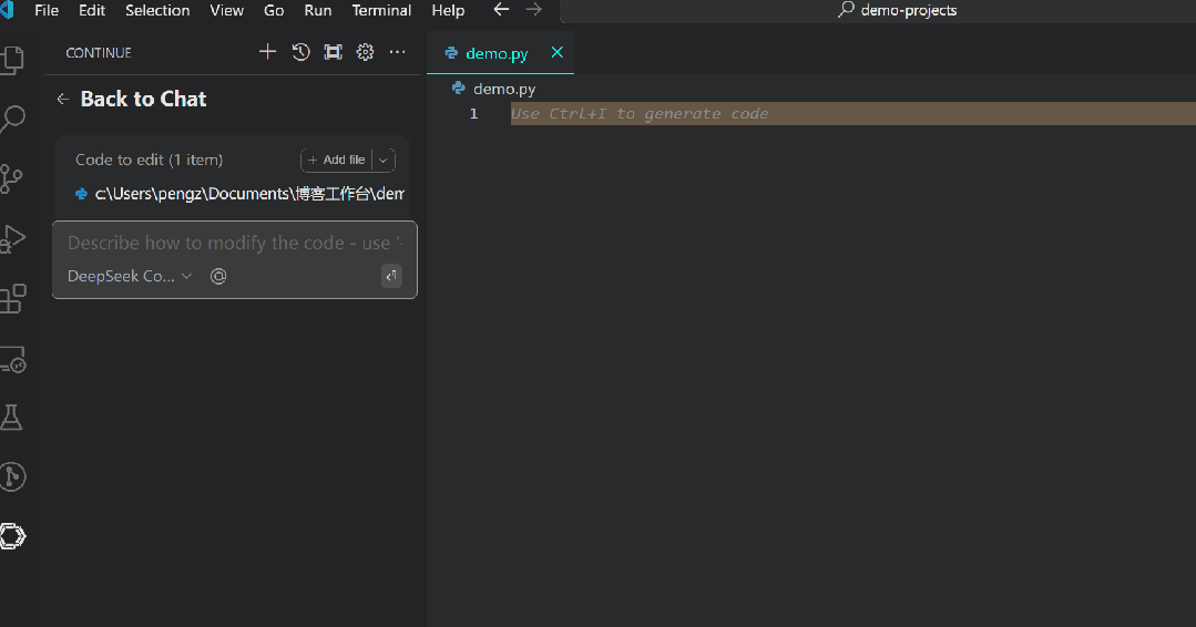 vscode中调用deepseek实现AI辅助编程 - 知乎
