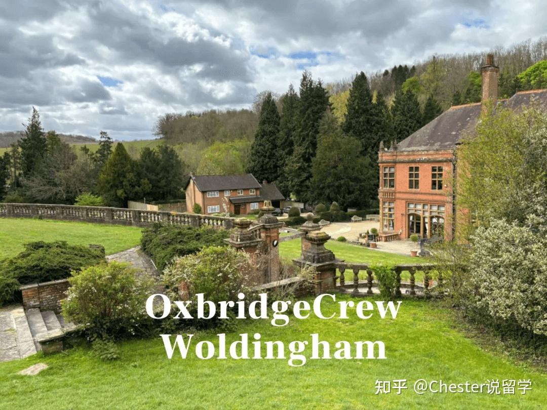 回访已经就读两年的学生，Woldingham的校园生活和你想象的一样吗？ - 知乎