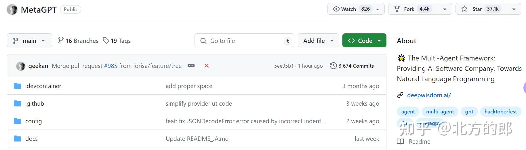 MetaGPT：面向大型语言模型的多智能体元编程框架 - 知乎