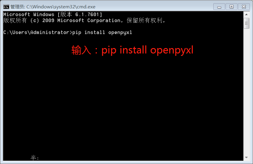 详细教程 安装python编程环境以及使用openpyxl操作excel 知乎