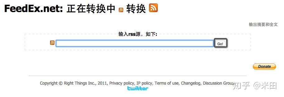 没有RSS的网站订阅方法，亲测99%的站点都有效 - 知乎