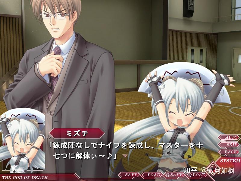 galgame演出论的备忘录【Ⅳ章2节2】：面部窗口功能 - 知乎