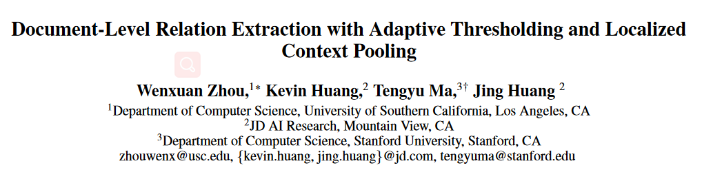 【AAAI 2021】ATLOP：自适应阈值和局部上下文池化用于文档关系抽取 - 知乎