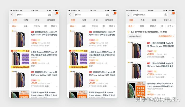 交互设计原则有哪些？ - 知乎