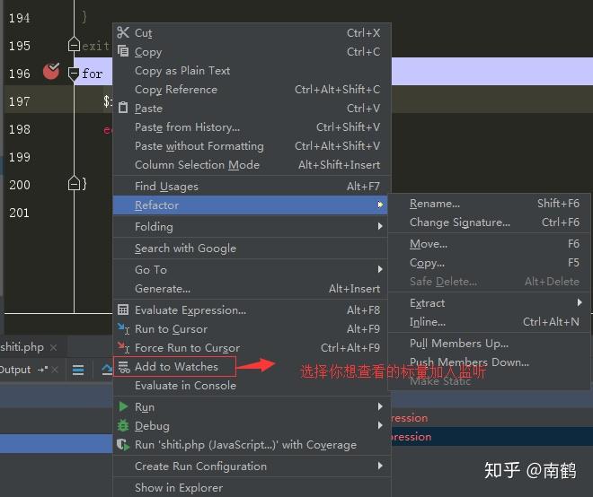 Phpstorm 断点调试傻瓜教程 知乎 