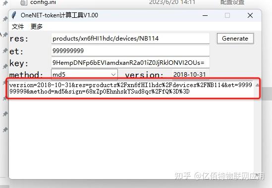 「教程」如何使用OneNET平台的MQTT功能 - 知乎