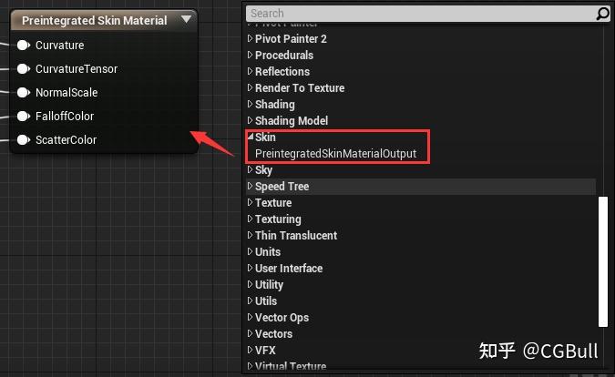 Unreal Subsurface - 知乎