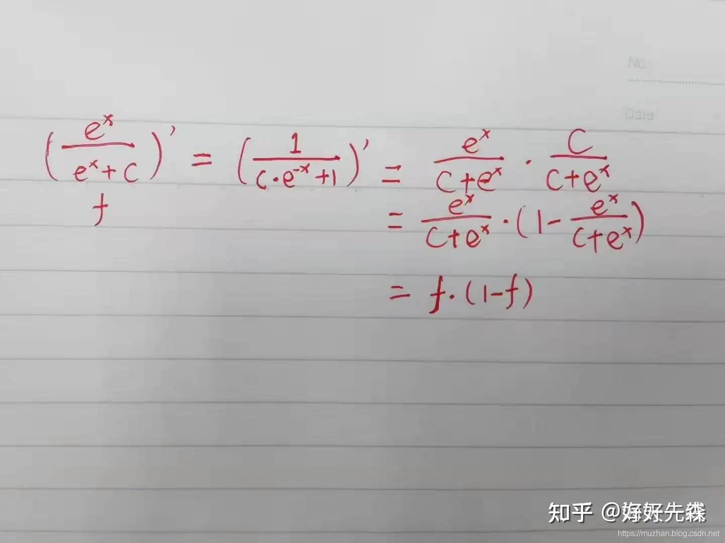 softmax函数 - 知乎