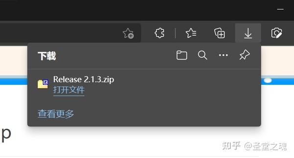 【白嫖篇 2 】白嫖 Minecraft Java Edition 攻略指南【Plain Craft Launcher 2 版】 - 知乎