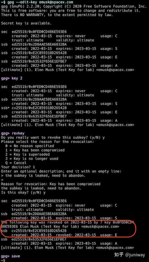 使用 GPG Key 来构建签名、加密及认证体系 - 知乎