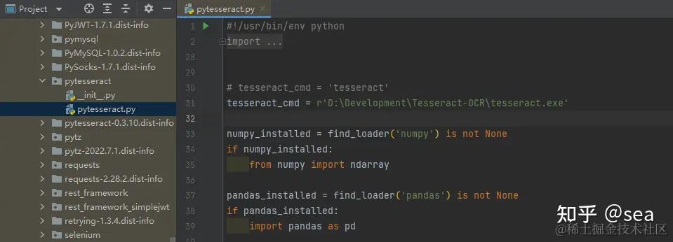文本识别 (OCR)引擎之Tesseract的使用 - 知乎
