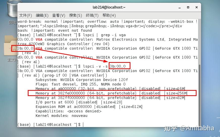 史上最最最详尽的centos 7深度学习gpu环境搭建!【收藏干货】 知乎
