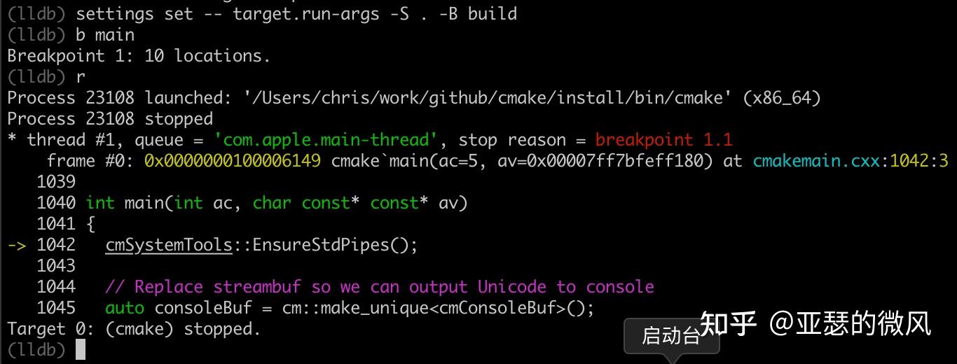 5分钟掌握cmake(7): 通过lldb启动CMake - 知乎