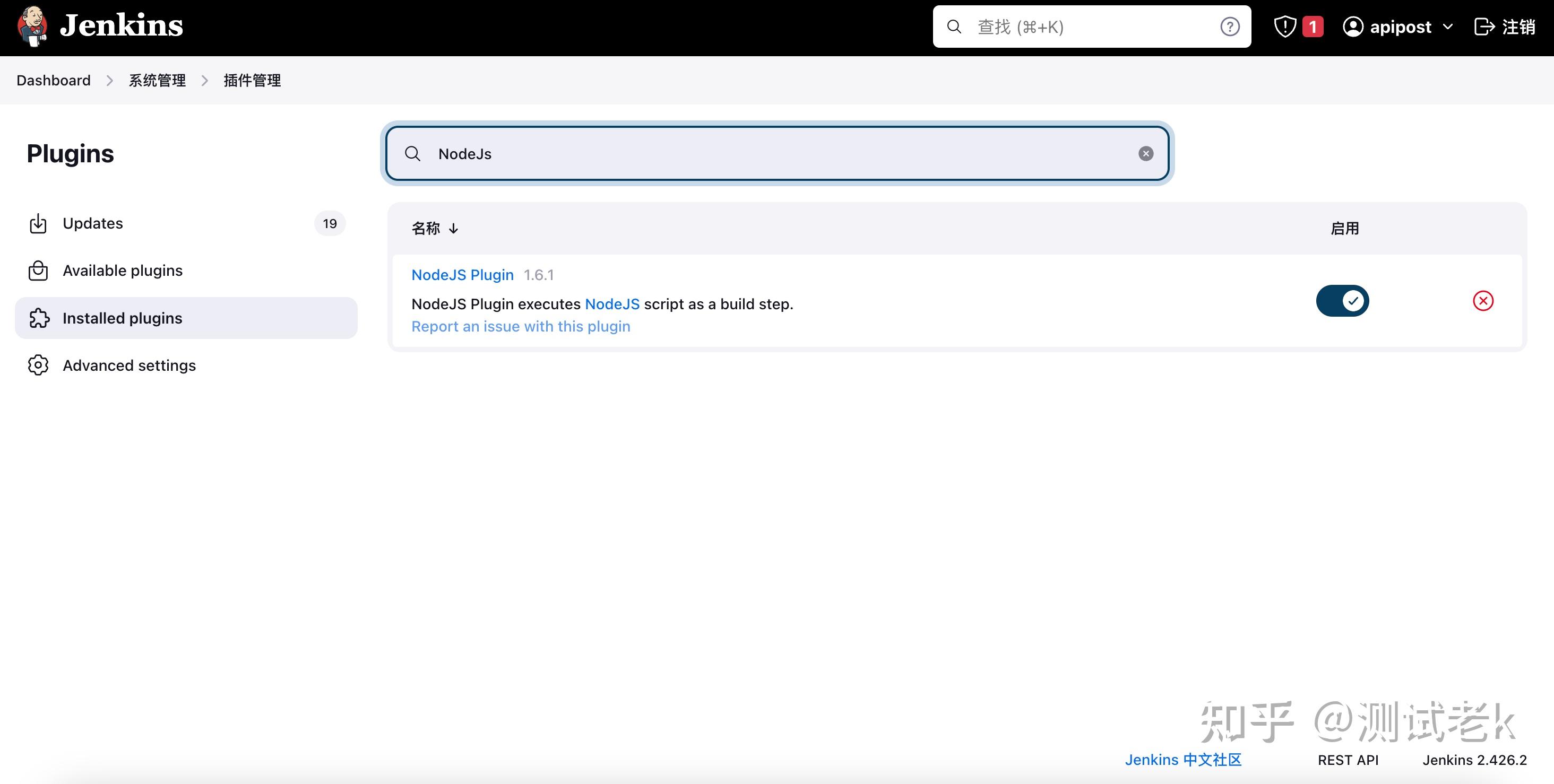 Jenkins持续集成+Apipost配置方法 - 知乎