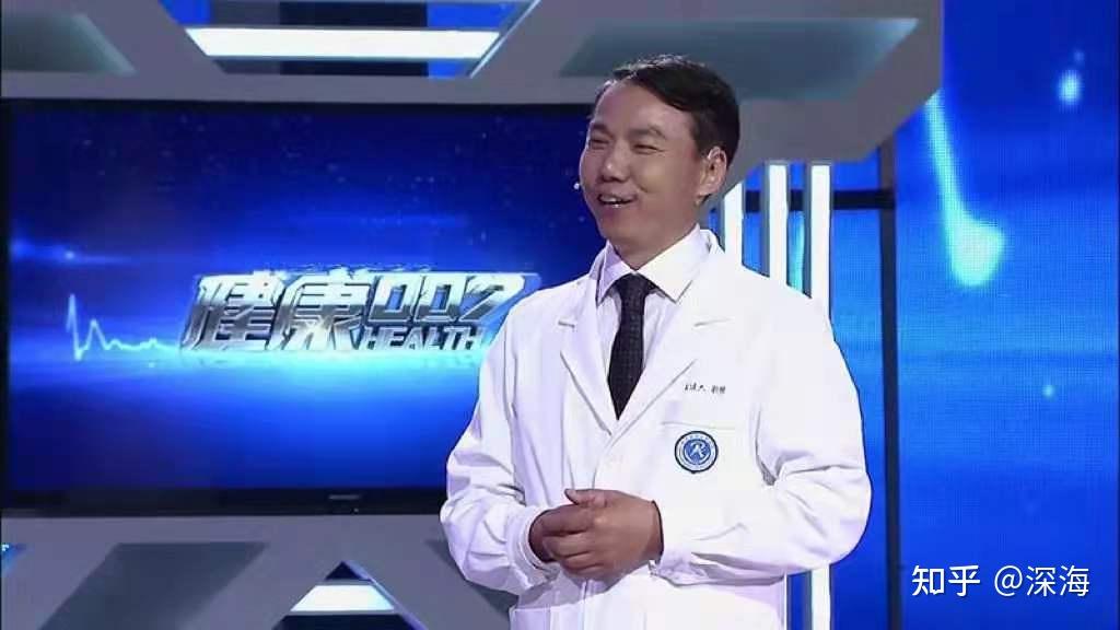 痔疮久治不愈怎么办？专家现场透露临床治疗“克星”！无痛苦逼走顽固痔疮！ 知乎 8344