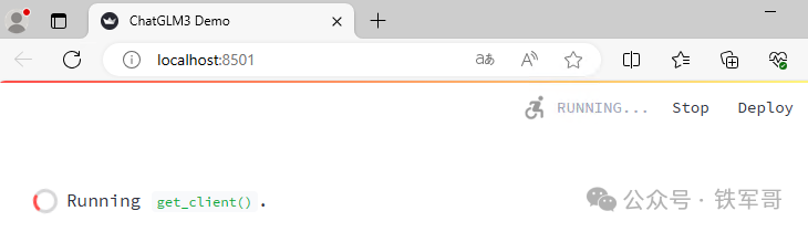 清华大模型ChatGLM3部署初体验 - 知乎