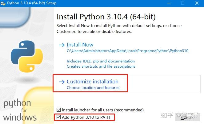 超级详细的python安装教程（初学者必读） - 知乎