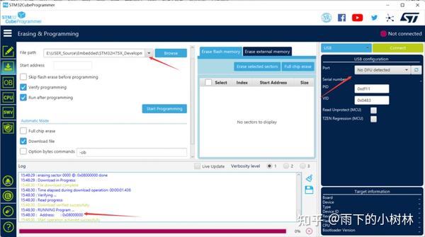 关于stm32的程序烧入问题总结 知乎 