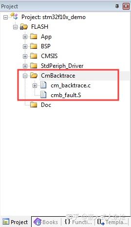 STM32 | 遇到HardFault问题如何定位？ - 知乎