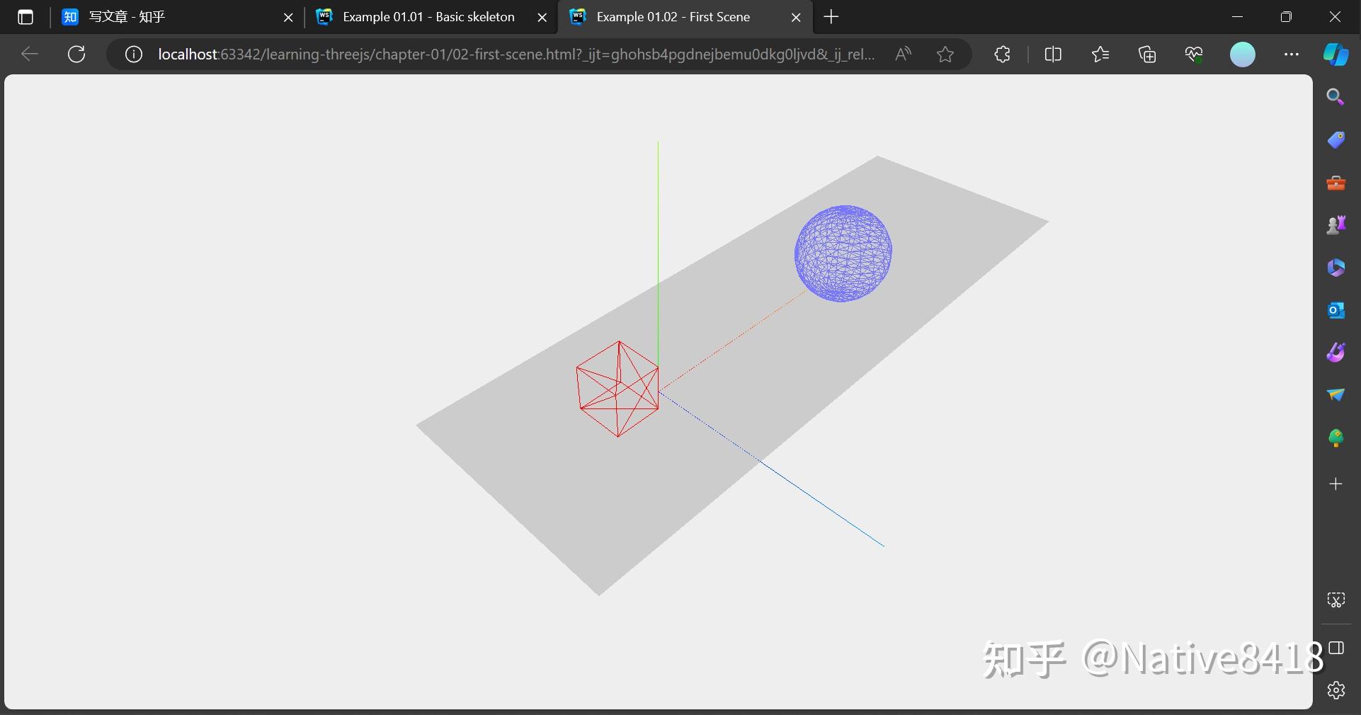 《学习Three.js》速读——（1） 使用Three.js创建您的第一个3D场景 - 知乎