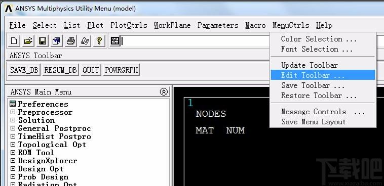 ansys实现撤销功能的方法 - 知乎
