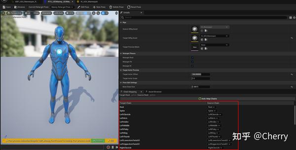 UE5 Lyra项目学习（五） 模块化动画系统 - 知乎