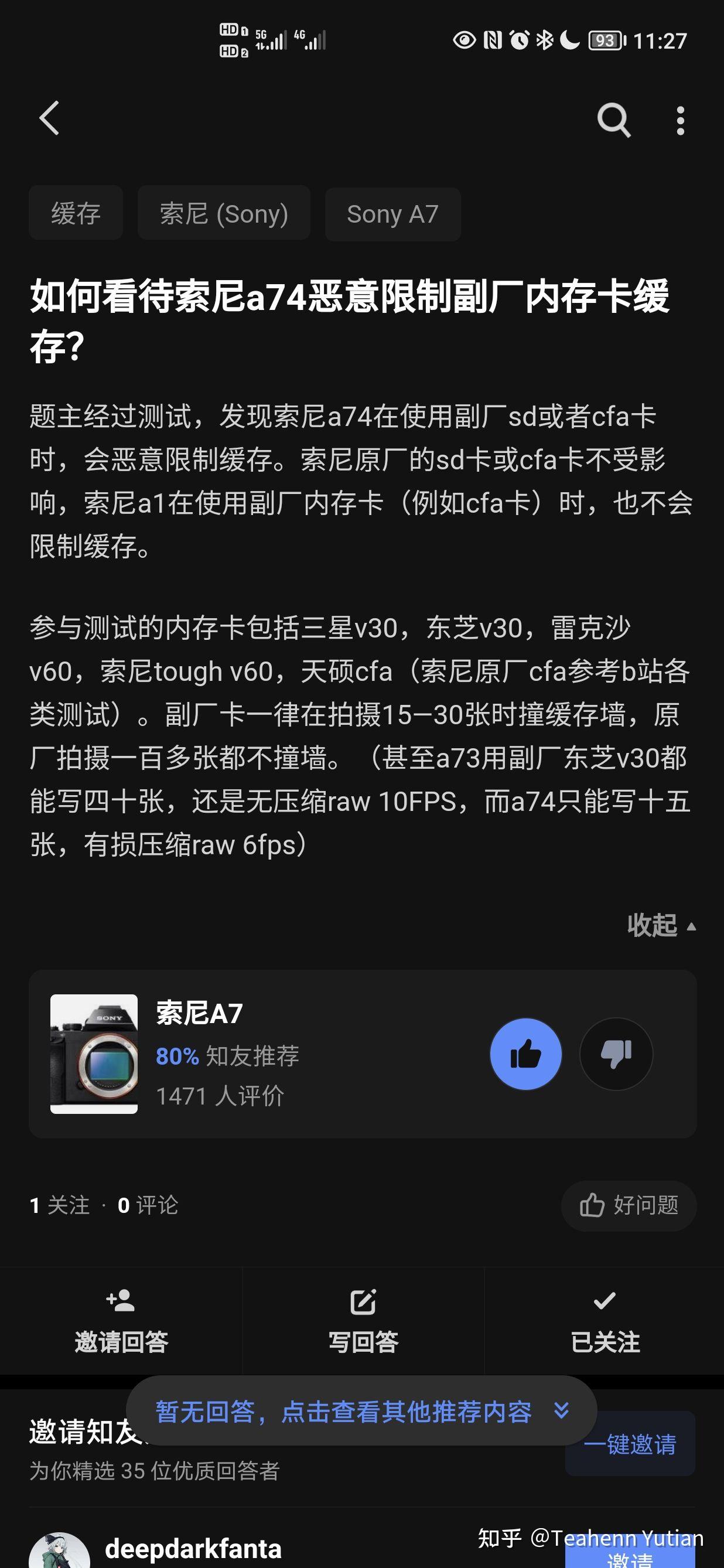 给索尼a7m4配什么的高速存储卡？ - 知乎