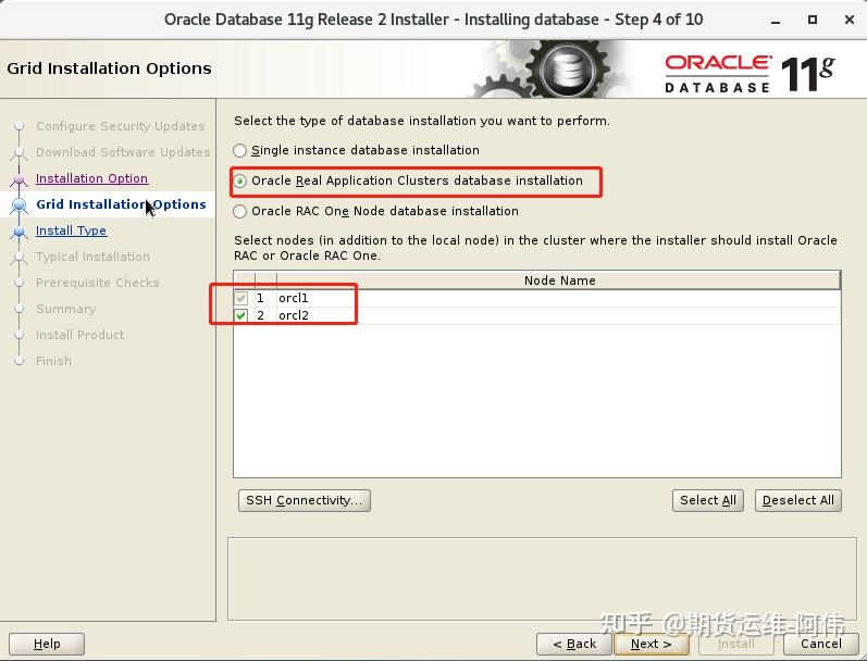 【Oracle RAC 11gR2】RAC 安装 - 知乎