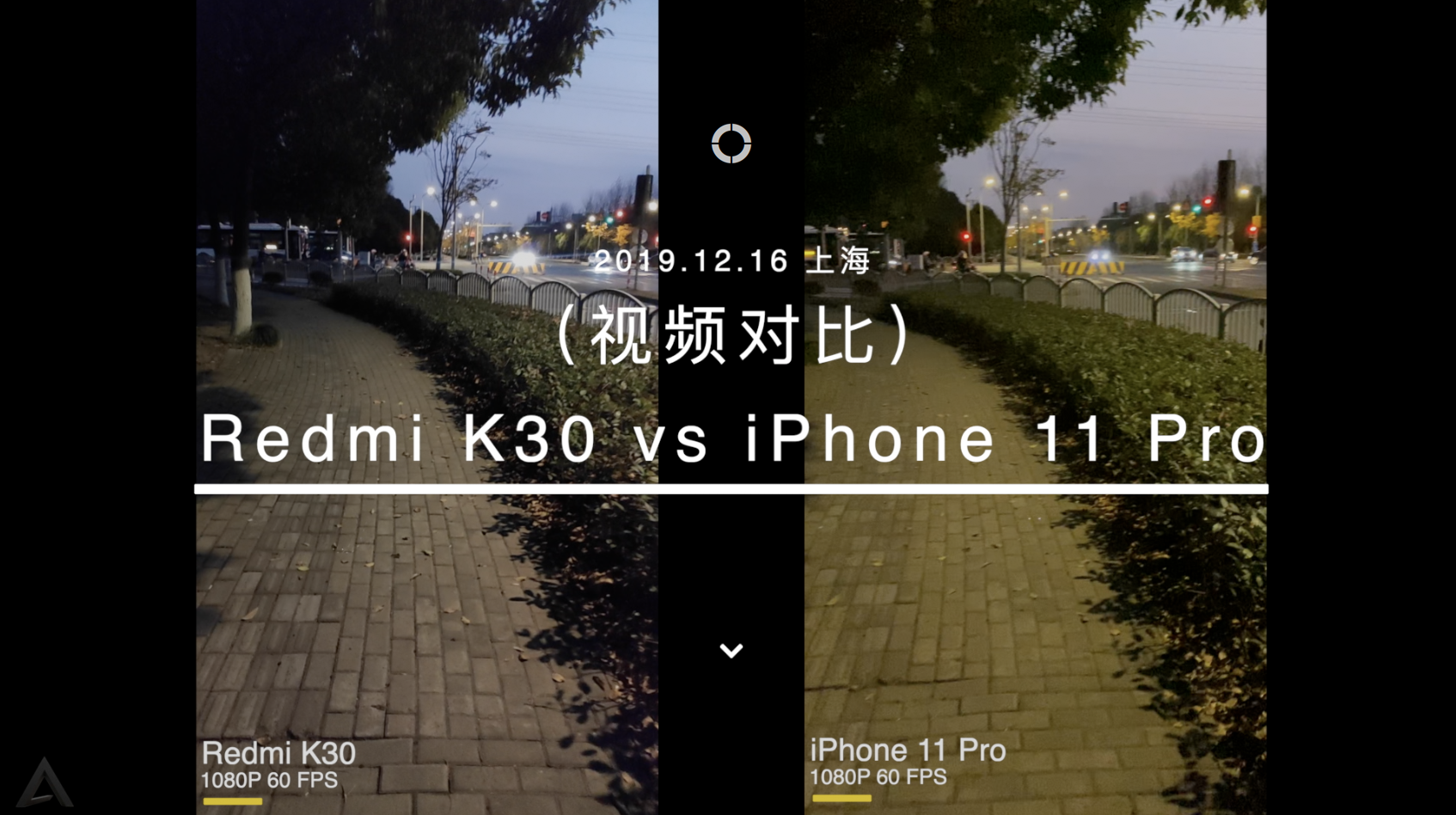 Redmi K30对比iPhone 11 Pro：索尼IMX686镜头拍摄能力测评 - 知乎