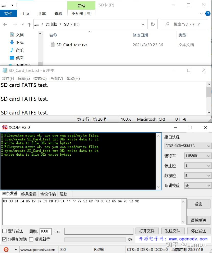 STM32CubeMX | SD Card FATFS - 知乎