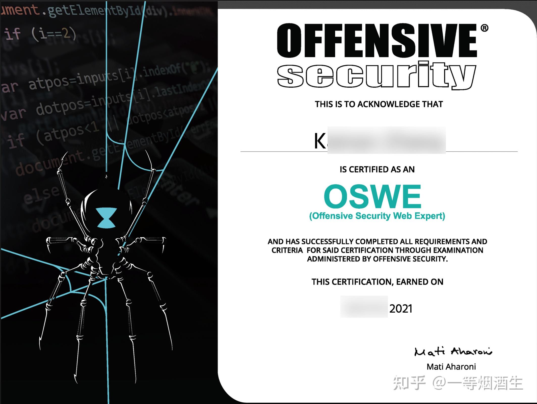 转 - OSCE3之路 - OSWE | WEB-300 - 知乎