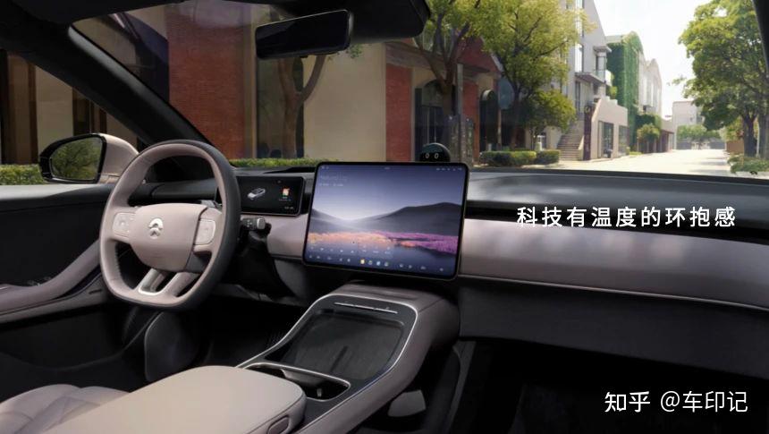 超500项升级 蔚来新ET5 新ET5T上市 起售价29.8万元 - 知乎