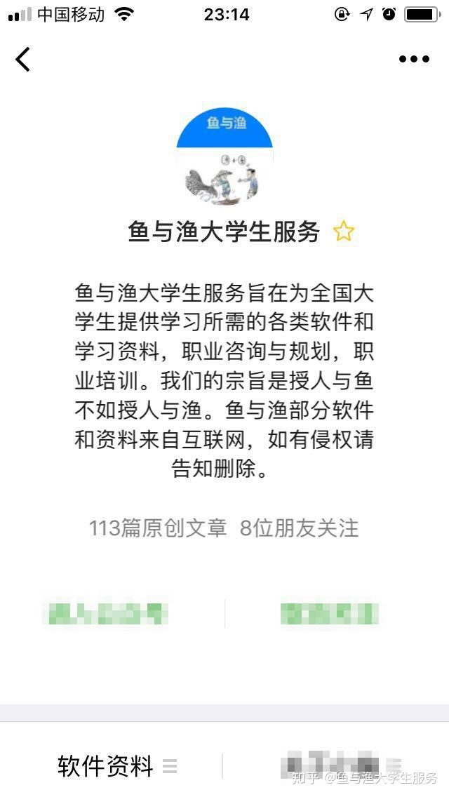 FEKO V7.0安装教程 - 知乎