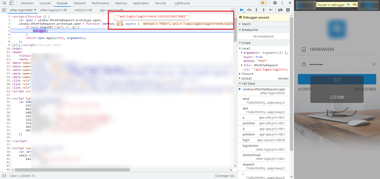 【JS 逆向百例】Fiddler 插件 Hook 实战，某创帮登录逆向 - 知乎