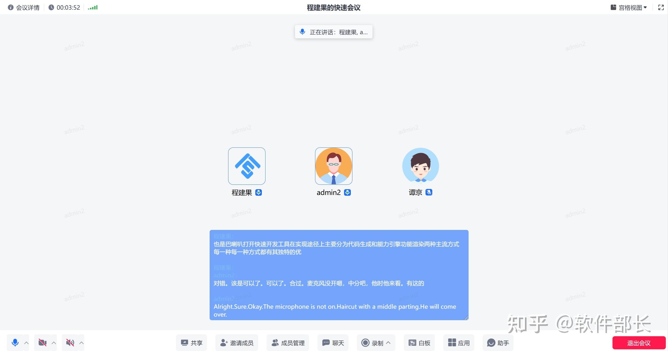 【JVS更新日志】低代码、APS排产、智能BI、规则引擎10.22更新说明！ - 知乎