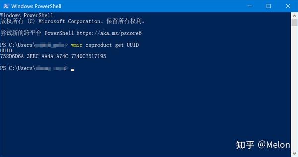 华硕主板如何查看 SMBIOS 中的 UUID 字段？ - 知乎