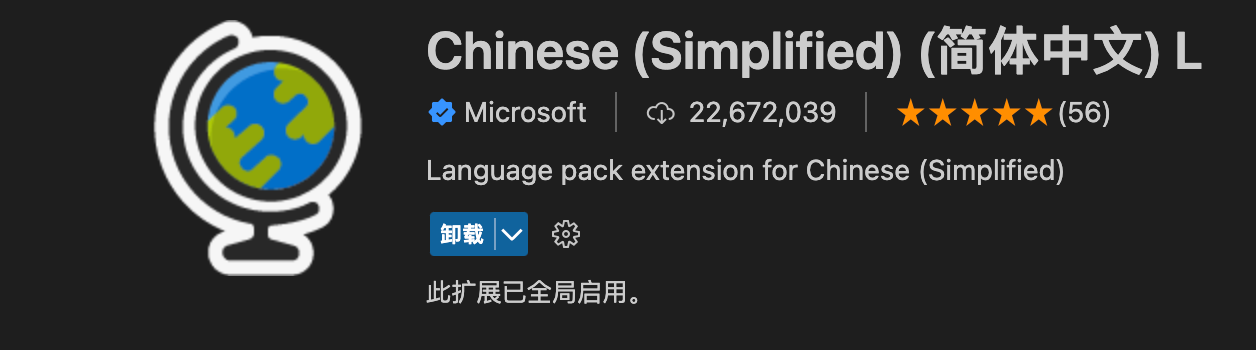 最新最全 VSCODE 插件推荐（2023版） - 知乎