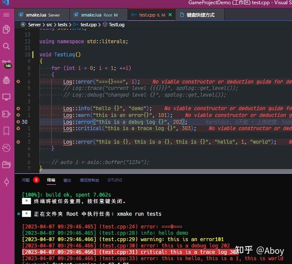 使用现代c封装spdlog,不使用宏达到输出函数文件行号等信息 知乎 9205
