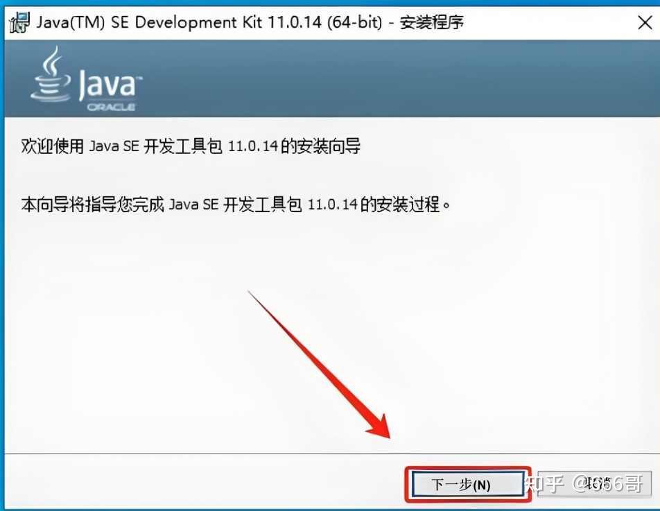 UG NX 2406正式发布！超详细下载安装教程，丝滑安装 - 知乎