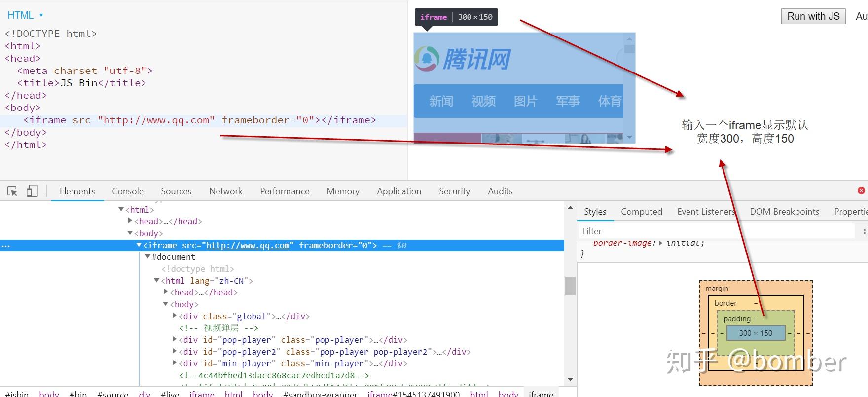 HTML标签介绍（iframe,a） - 知乎
