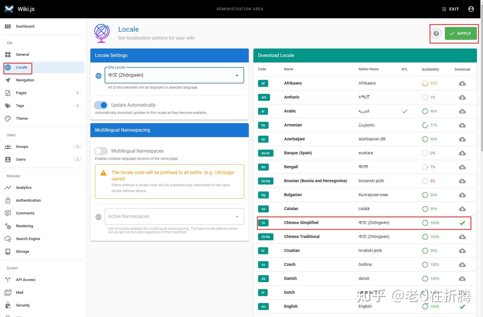 做更好的自己！NAS部署wiki.js现代化知识管理工具，让知识上云！ - 知乎