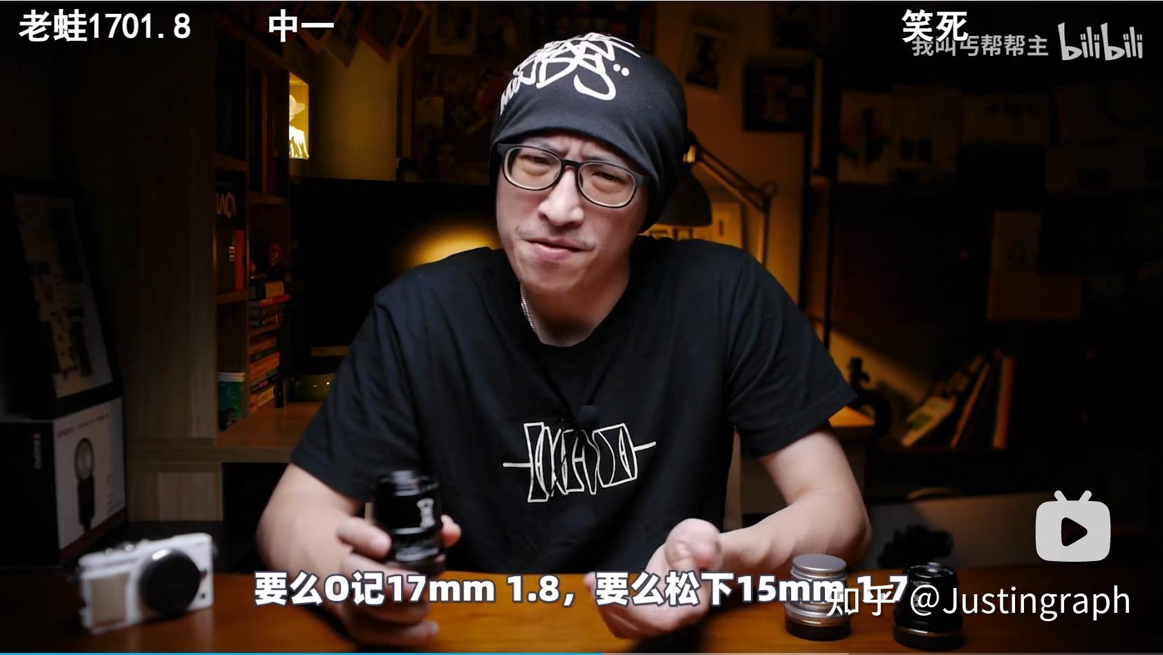 M43人文之眼——老蛙17mm F1.8 - 知乎