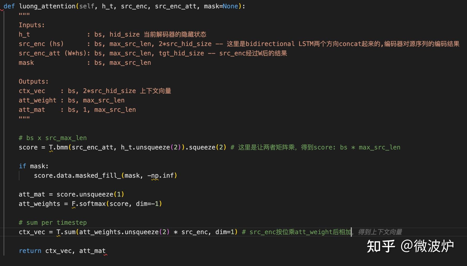 [PaperReading]把代码生成和代码摘要看作一组对偶任务：Code Generation as a Dual Task of Code Summarization - 知乎