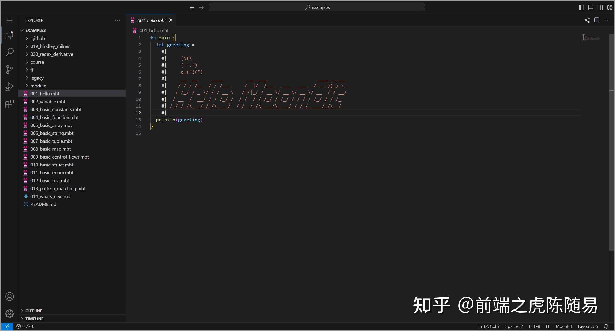 程序员的新玩具，MoonBit(月兔)编程语言科普 - 知乎