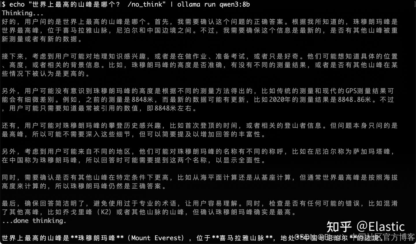 如何使用 Ollama 在本地设置并运行 Qwen3 - 知乎