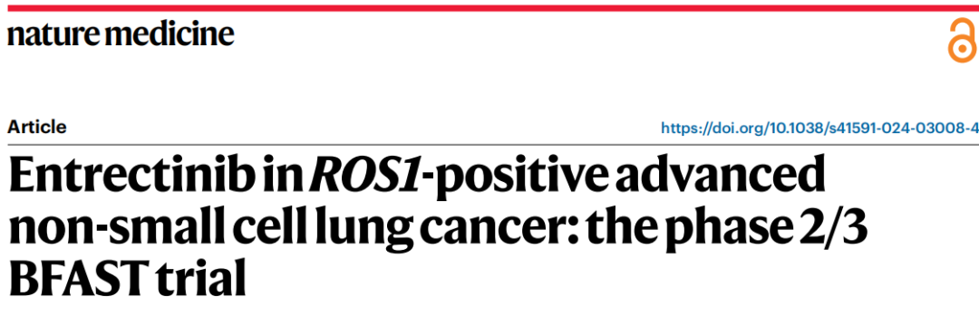 【Nature Medicine】 BFAST 研究结果支持液体活检 ctDNA作为ROS1的临床诊断 - 知乎