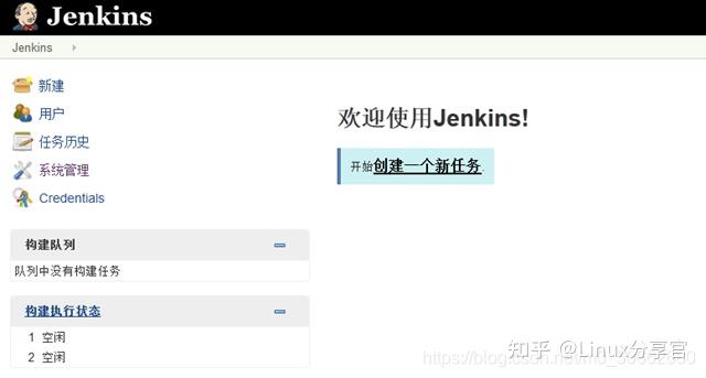使用Maven+Nexus+Jenkins+Svn+Tomcat+Sonar搭建持续集成环境（二） - 知乎