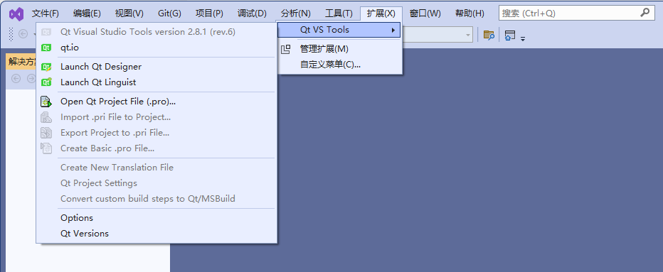 Visual Studio 2022 创建 Qt 默认窗口程序 - 知乎